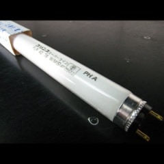 FLR42T6W | プリンス電機(PRINCE) 管径(20mm) 白色(4200K) 電力(24W) 全長(999mm) G13口金(2ピン) 寿命(5000時間以上) スーパーライン ...