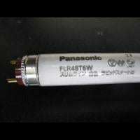 FLR48T6W | Panasonic 48形 白色(色温度：4200K) 直管・ラピッドスタート形 スリムライン蛍光灯 [2s-tm/mw] の通販【ランププロ.com】