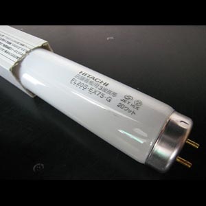 【生産終了品】FL20S・EX-75-G | 日立(HITACHI) 20形 管外径(32.5mm) 色温度(7500K、3波長形) G13口金 全長(580mm) 直管・スタータ形 防飛形 ...