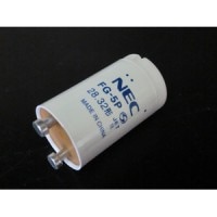 【在庫限り品】FG-5P || グロースタータ(点灯管) ホタルクス(旧NEC) 28、32W形用 P21口金 動作回数(6000回) [nl] の通販【ランププロ.com】