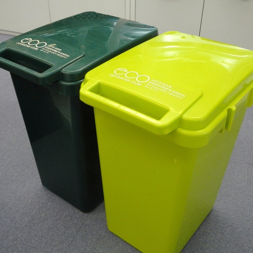 生活雑貨 】 コンテナスタイル45L 連結可能ワンハンド ダストボックス 【代金引換不可 】東谷 CS2-45J 敬老の日 ポイント消化 観葉植物 | すべての商品 | LAND PLANTS