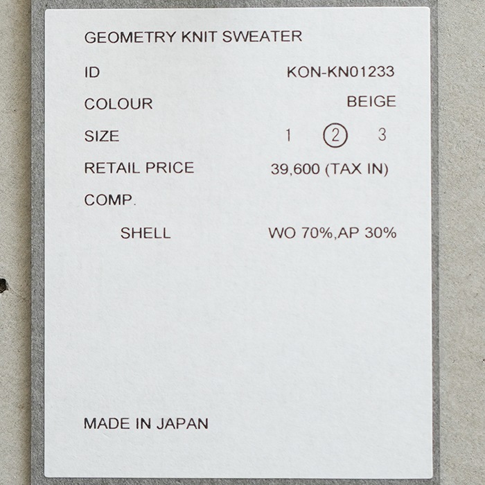 【50%OFF】(kon-kn01233) kontor(コントール) / GEOMETRY KNIT SWEATER(ジオメトリーニット ...