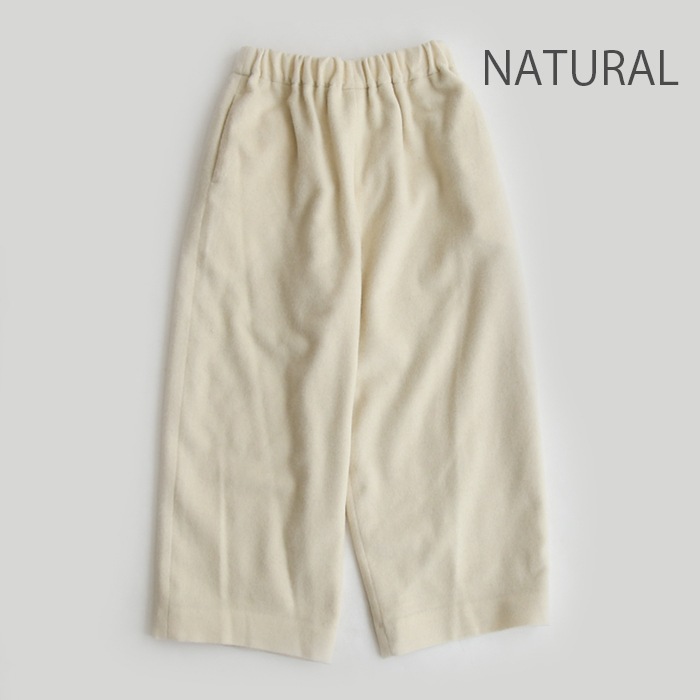 （a232222pp567) Atelier d'antan (アトリエダンタン) /Ensor Wool Pants(アンソールウールパンツ) / メール便不可【クーポン対象品 ...