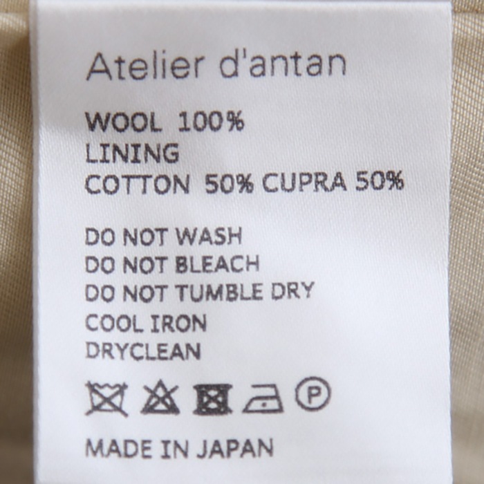 （a232222pp567) Atelier d'antan (アトリエダンタン) /Ensor Wool Pants(アンソールウールパンツ) / メール便不可【クーポン対象品 ...