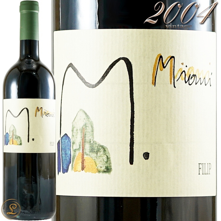 2004 ミアーニ メルロー フィリップ 赤ワイン 辛口 フルボディ 750ml Miani Merlot Filip | イタリア,生産者別 ...