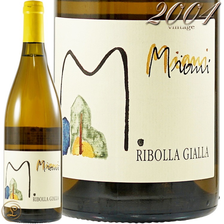2004 ミアーニ リボッラ ジャッラ 白ワイン 辛口 750ml Miani Ribolla Gialla | イタリア,生産者別,ミアーニ ...