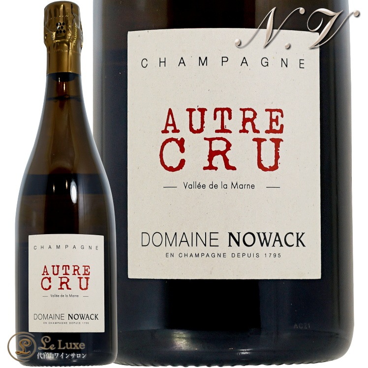 NV オートル クリュ シャンパーニュ ノワック 正規品 シャンパン 辛口 白 750ml Champagne Nowack Autre ...