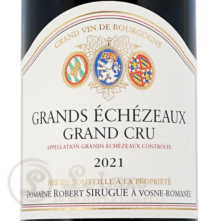 2021 グラン エシェゾー グラン クリュ ドメーヌ ロベール シリュグ 正規品 赤ワイン 辛口 750ml Domaine Robert ...
