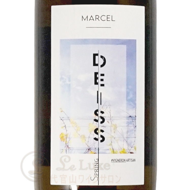 2018 スプリング マルセル ダイス 正規品 白ワイン 辛口 750ml Marcel Deiss Spring | フランス,アルザス ...