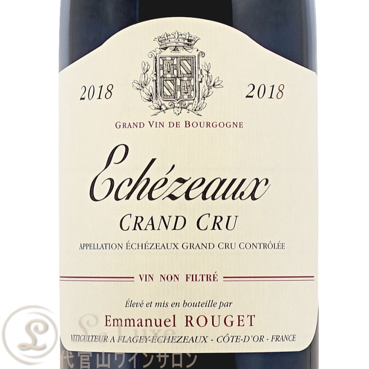 2018 エシェゾー グラン クリュ エマニュエル ルジェ 赤ワイン 辛口 750ml Emmanuel Rouget Echezeaux ...