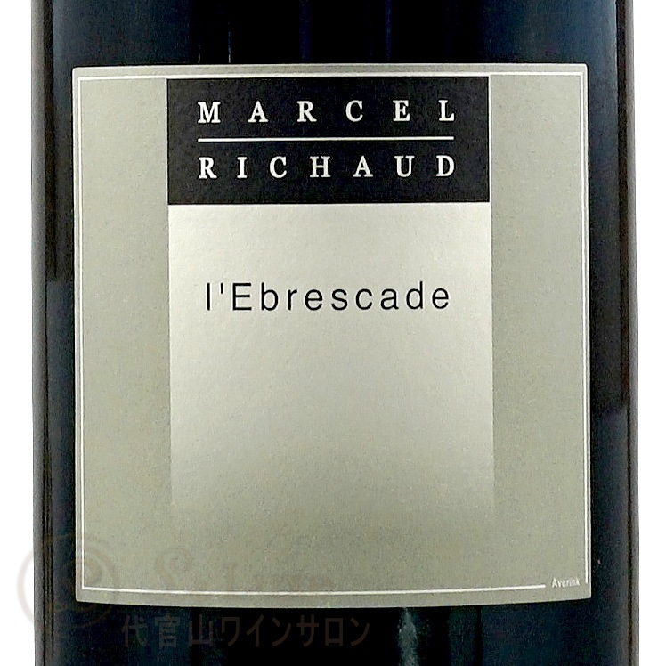 2015 ケランヌ ルージュ キュヴェ レプレスガード マルセル リショー 正規品 自然派 赤ワイン 辛口 750ml Marcel Richaud Cairanne Rouge Cuvee ...