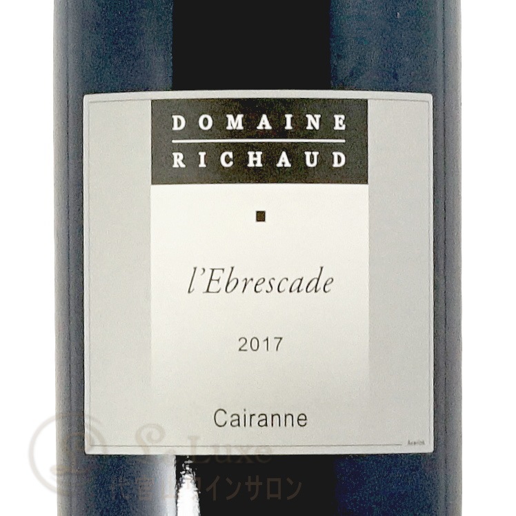 2017 ケランヌ ルージュ キュヴェ レプレスガード マルセル リショー 正規品 自然派 赤ワイン 辛口 750ml Marcel Richaud Cairanne Rouge Cuvee ...