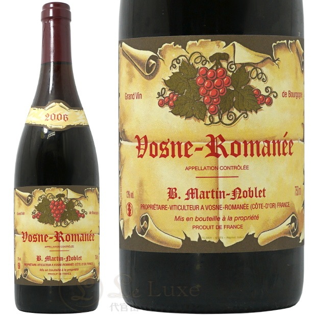 ヴォーヌ ロマネ 2006 ベルナール マルタン ノブレ 蔵出し 赤ワイン 辛口 750ml Domaine Bernard Martin ...