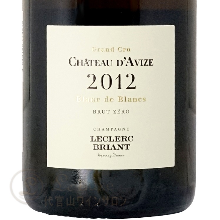 2012 ブラン ド ブラン シャトー ダヴィズ ルクレール ブリアン 正規品 木箱入り シャンパン 白 辛口 750ml Leclerc ...