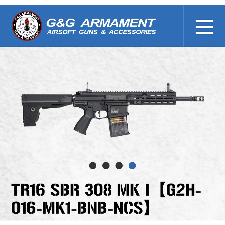 TR16 SBR 308 Mk1 | ブランドから探す,G&G ARMAMENT | トイガン・ミリタリーショップ LIBERATOR