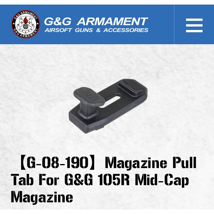 Magazine pull tab for G&G 105R Mid-cap magazine | ブランドから探す,G&G ARMAMENT ...