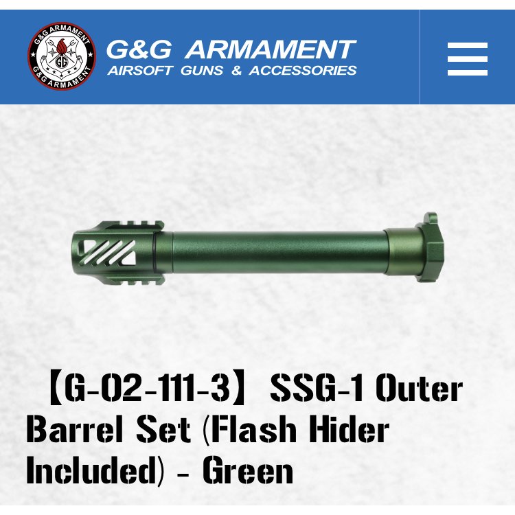 SSG-1 Outer Barrel Set (Flash hider included) - Red | ブランドから探す,G&G ...