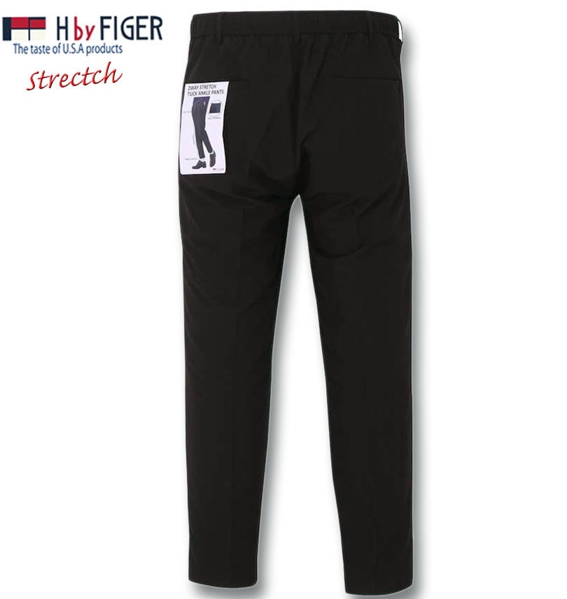 大きいサイズ H by FIGER エイチバイフィガー 2WAYストレッチイージー