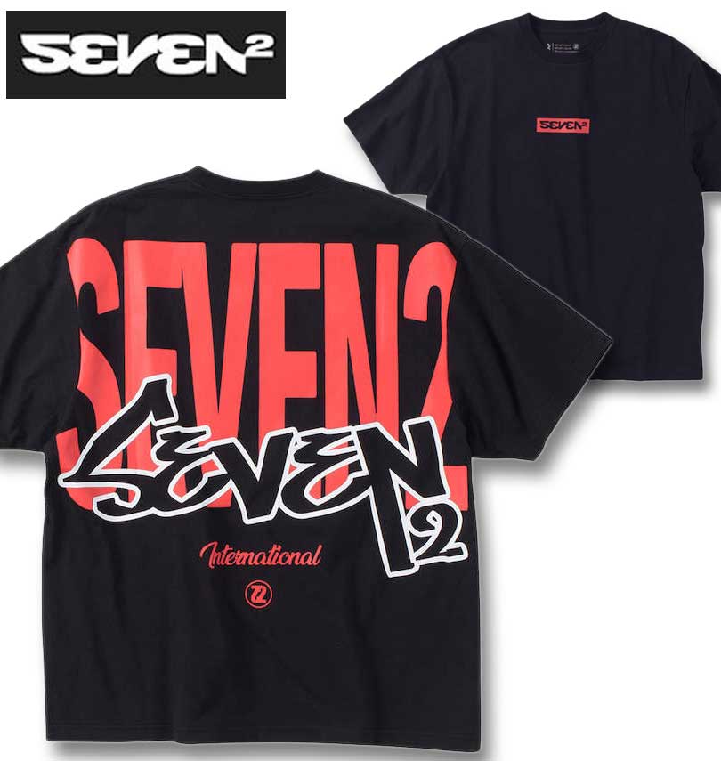 大きいサイズ SEVEN2 天竺 半袖 Tシャツ ブラック 3L 4L 5L 6L 8L 送料無料 | アイテムで選ぶ,半袖トップス,丸首Tシャツ | 大きいサイズの専門店ビックリベロ本店