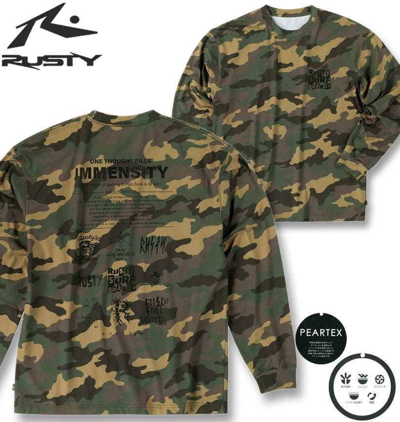 大きいサイズ RUSTY PEARTEX 長袖 Tシャツ カモフラ 3L 4L 5L 6L 8L 送料無料 | アイテムで選ぶ,長袖トップス,丸首Tシャツ | 大きいサイズの専門店ビックリベロ本店