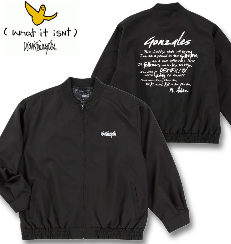 大きいサイズ (What it isNt) ポリクロス ワークジャケット ブルゾン ブラック 3L 4L 5L 6L 8L 送料無料 | アイテムで選ぶ,アウター,ジャンパー・ブルゾン ...