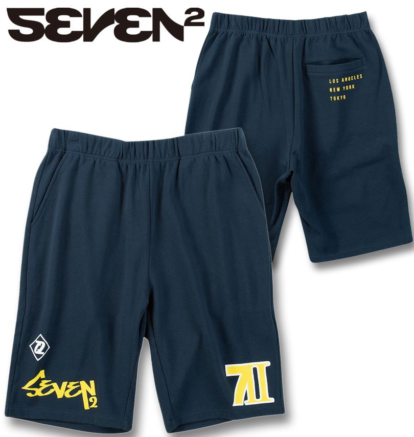 大きいサイズ SEVEN2 裏毛 スウェット ハーフパンツ ネイビー 3L 4L 5L 6L 8L 送料無料 | アイテムで選ぶ,パンツ,ハーフパンツ | 大きいサイズの専門店ビックリベロ本店