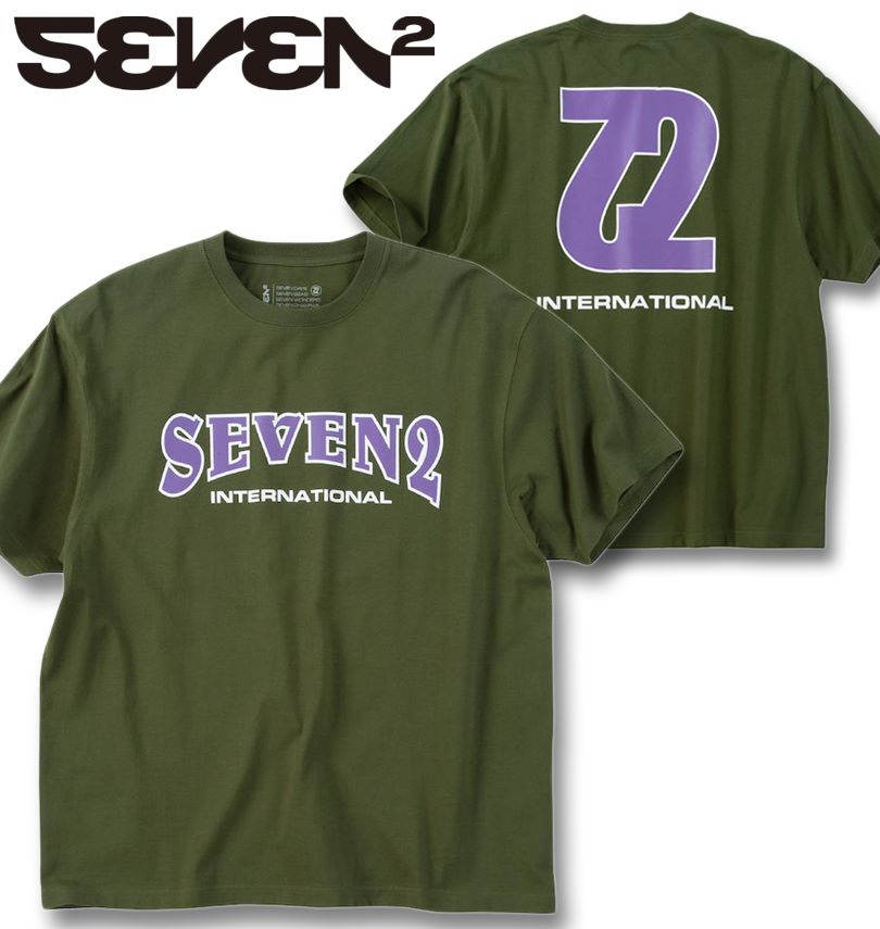 大きいサイズ SEVEN2 天竺 半袖 Tシャツ カーキ 3L 4L 5L 6L 8L 送料無料 | アイテムで選ぶ,半袖トップス,丸首Tシャツ | 大きいサイズの専門店ビックリベロ本店