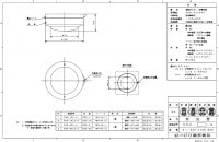 ライコムオンラインショップ すべての商品 【20%OFF】ホーチキ DSC-2RL-A 差動式スポット型 2種（露出型）（DSC-2・YBR-RL-1セット品）