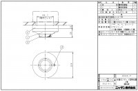 ライコムオンラインショップ すべての商品 【20%OFF】ニッタンCK2B-P-032 光電式 煙感知器 2種 ヘッド
