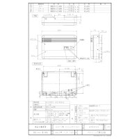 ライコムオンラインショップ インターホン,マンションHAシステム（パナソニック）,DシリーズWindea／Windea-Rシステム構成機器,＜マンションゲートウェイ＞ マンションゲートウェイ
