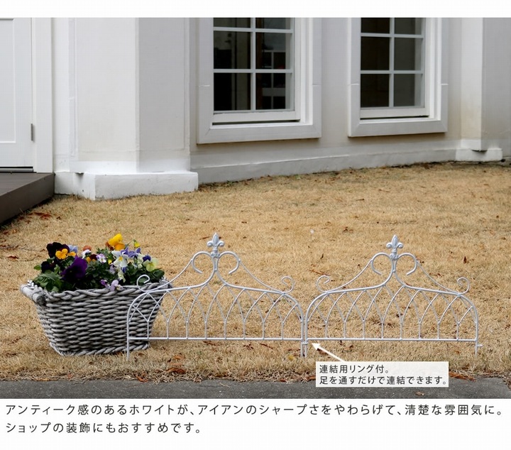 アイアンフェンス ミニタイプ 幅47×高さ40cm 6枚組 ブラック drape (IF-DR026-6P-BLK) ※北海道・沖縄・離島配送不可 | すべての商品 | ウッドフェンス・樹脂 ...