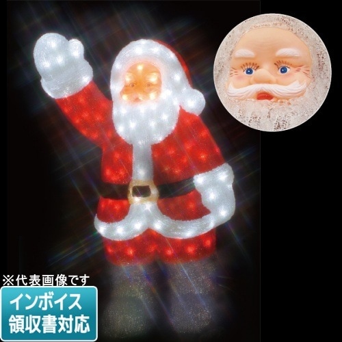 その他 | 照明専門店ライトエキスパート本店