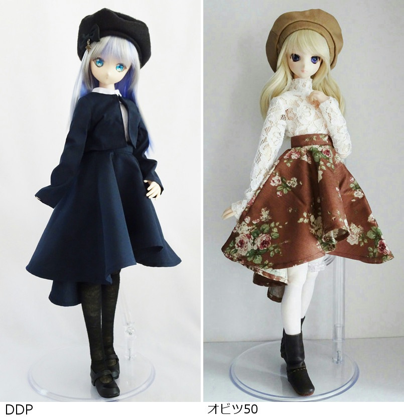 【単品】MDD/アゾン45/DDP/オビツ50 フィッシュテールスカート（ラベンダー） | 【40～50cm】単品商品,ボトムス（スカート/パンツetc）,スカート（ロング丈 ...