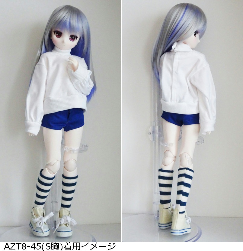 【単品】MDD/アゾン45/DDP ゆったりトレーナー/タートルネック（白） | 【40～50cm】単品商品,トップス（ブラウス/Tシャツetc）,トレーナー ...