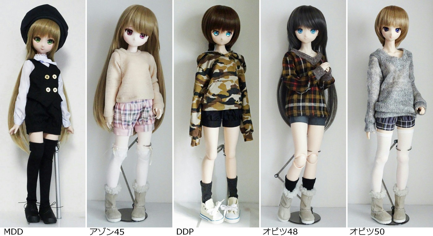【単品】MDD/DDP/アゾン45/オビツ50 バルーンパンツ/ショート（パステルピンクチェック2022） | 【40～50cm】単品商品（非表示）,ボトムス（スカート/パンツetc）,パンツ ...