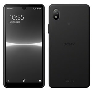 Xperia Ace III SO-53C [グレー] SIMロック解除済 docomo 新品 白ロム | 格安スマホiphoneやタブレット ...