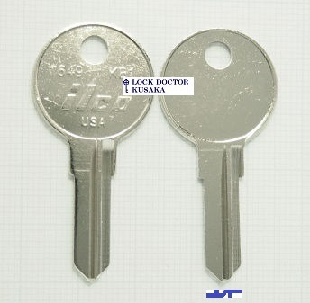 KB1-ILCO 1649 KIMBALL ブランクキー 合鍵作成 スペアキー作成 | ILCO | ロックドクターオンラインショップ
