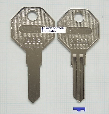 A288 NILES ブランクキー 合鍵作成 スペアキー作成 | A・H番合鍵 | ロックドクターオンラインショップ