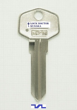 K97 FORD ブランクキー 合鍵作成 スペアキー作成 | K番合鍵,K91-K110 | ロックドクターオンラインショップ