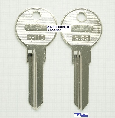 K110 BMW ブランクキー 合鍵作成 スペアキー作成 | K番合鍵,K91-K110 | ロックドクターオンラインショップ