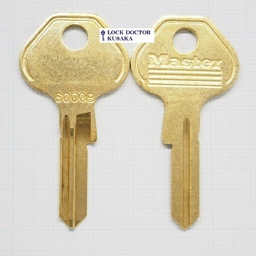 6000B-MASTER PADLOCK 南京錠 ブランクキー 合鍵作成 スペアキー | MASTER | ロックドクターオンラインショップ