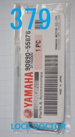ヤマハ 船外機 純正キー 鍵番号379 ロングタイプ ボート スペアキー カギ 90890-55876 | ボートの合鍵,YAMAHA合鍵 ...