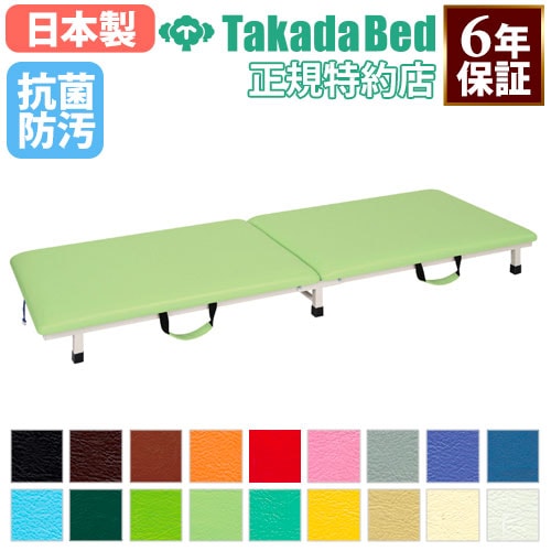 砂場シート エバニュー 幅5×長さ10m ハトメ付 UV加工 EKA970（商品番号