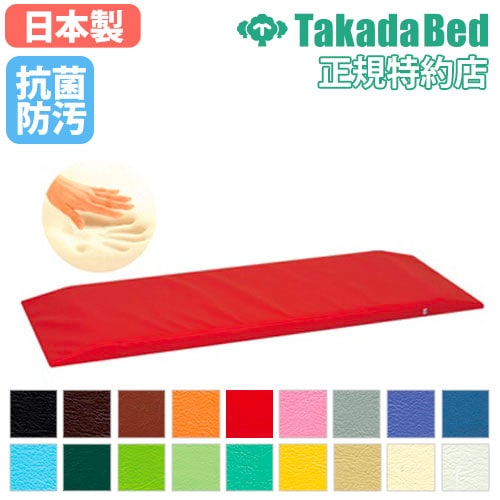 走り幅跳び用 踏切板 陸上競技 練習用品 トレーニング 体育用品 上面