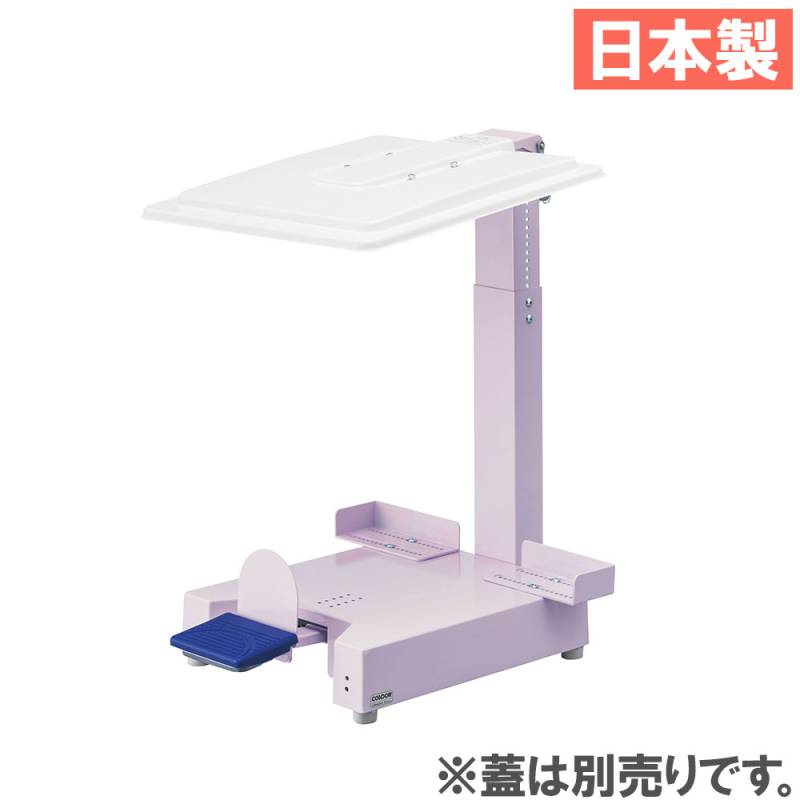 医療廃棄物ホルダー 山崎産業 可変式 分別 医療 Yd 146l Id（商品番号：ys Yd 146l Id）の通販 オフィス家具通販 3666