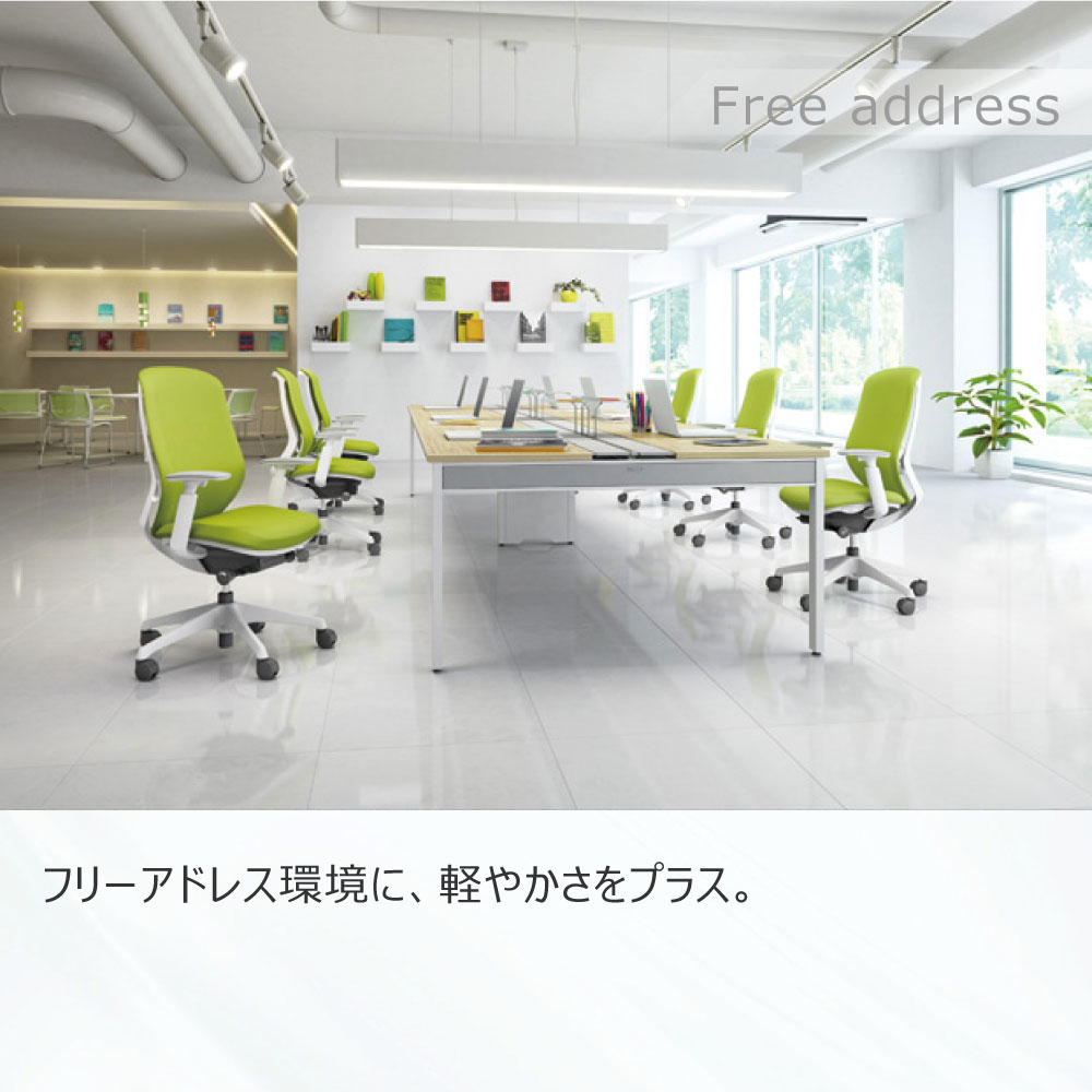 シルフィー チェア オカムラ オフィスチェア C68AZW C68AXW（商品番号：56-c68axw）の通販 | オフィス家具通販サイトのLOOKIT(ルキット)