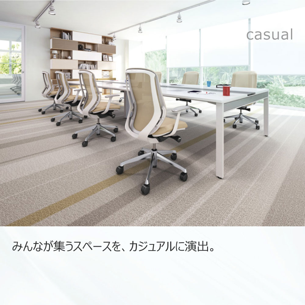 シルフィー チェア オカムラ オフィスチェア C68AZW C68AXW（商品番号：56-c68axw）の通販 | オフィス家具通販サイトのLOOKIT(ルキット)