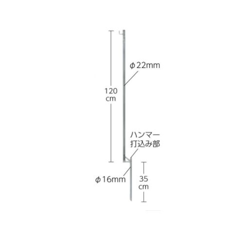グランドフェンス30M 防球フェンス 高さ120cm B2981（商品番号：tl-b6138）の通販 | オフィス家具通販サイトのLOOKIT ...