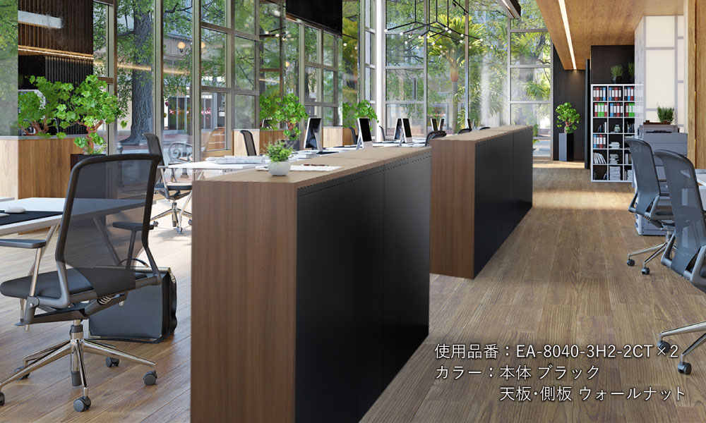 書庫 セット オープン書庫 3段 カウンター EA-8040-3N-2CT（商品番号：nf-ea-8040-3n-2ct）の通販 | オフィス家具通販サイトのLOOKIT(ルキット)