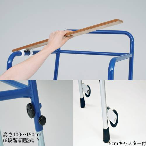 バドミントン・卓球兼用審判台 審判台 幅53×奥行110×高さ100～150cm B4036（商品番号：tl-b3973）の通販 | オフィス ...